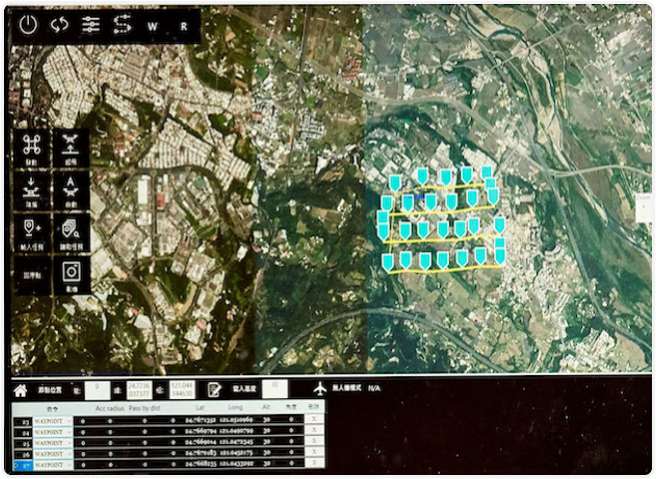 無人機-藏識科技有限公司-PilotGaea